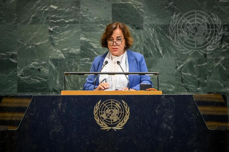 General Assembly Commemorates 80th Anniversary of Establishment of ...