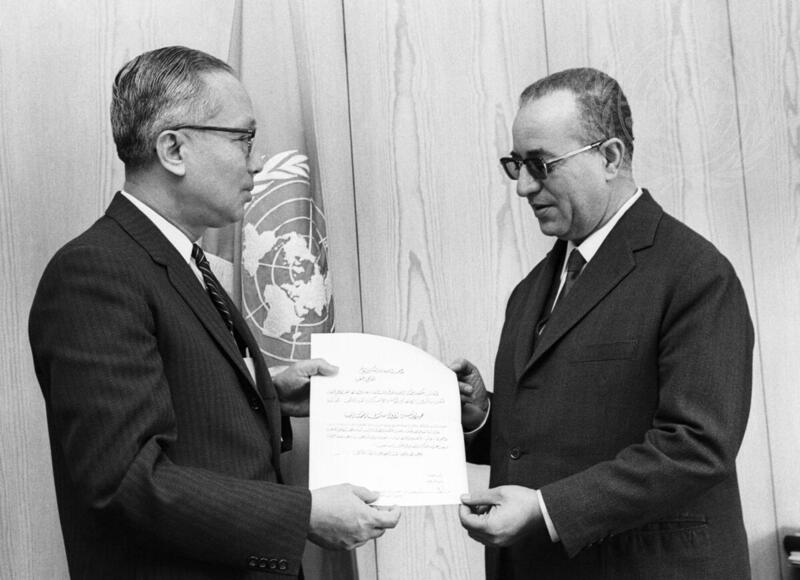 Permanent Representative of Libya Presents Credentials | UN Photo