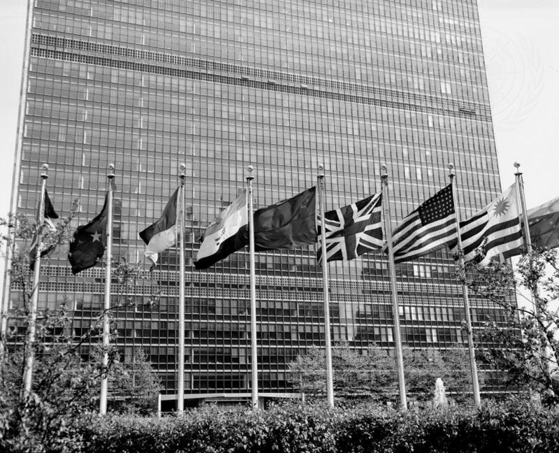 UN Headquarters | UN Photo