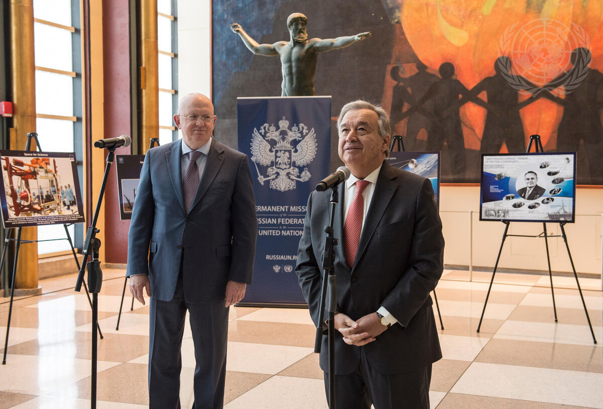 Exhibition Dedicated to 60th Anniversary of Sputnik Launch | UN Photo