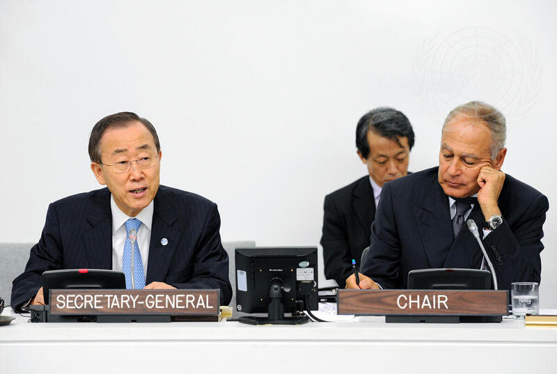 Secretary-General Addresses Non-Aligned Movement Meeting | UN Photo